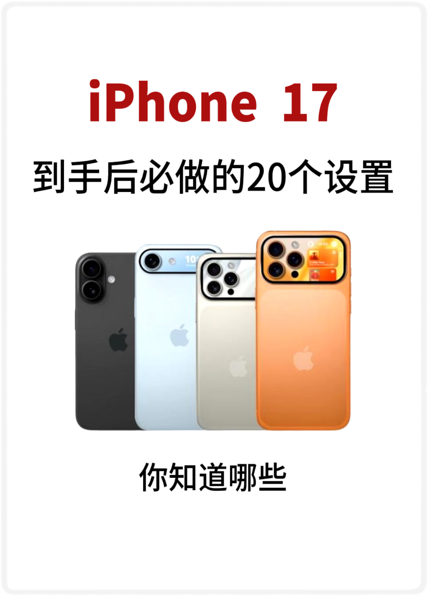 中国移动国际漫游套餐全解析 | 号卡百科